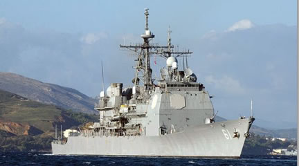 USS Monterey leaves for Arabian Gulf | 13newsnow.com