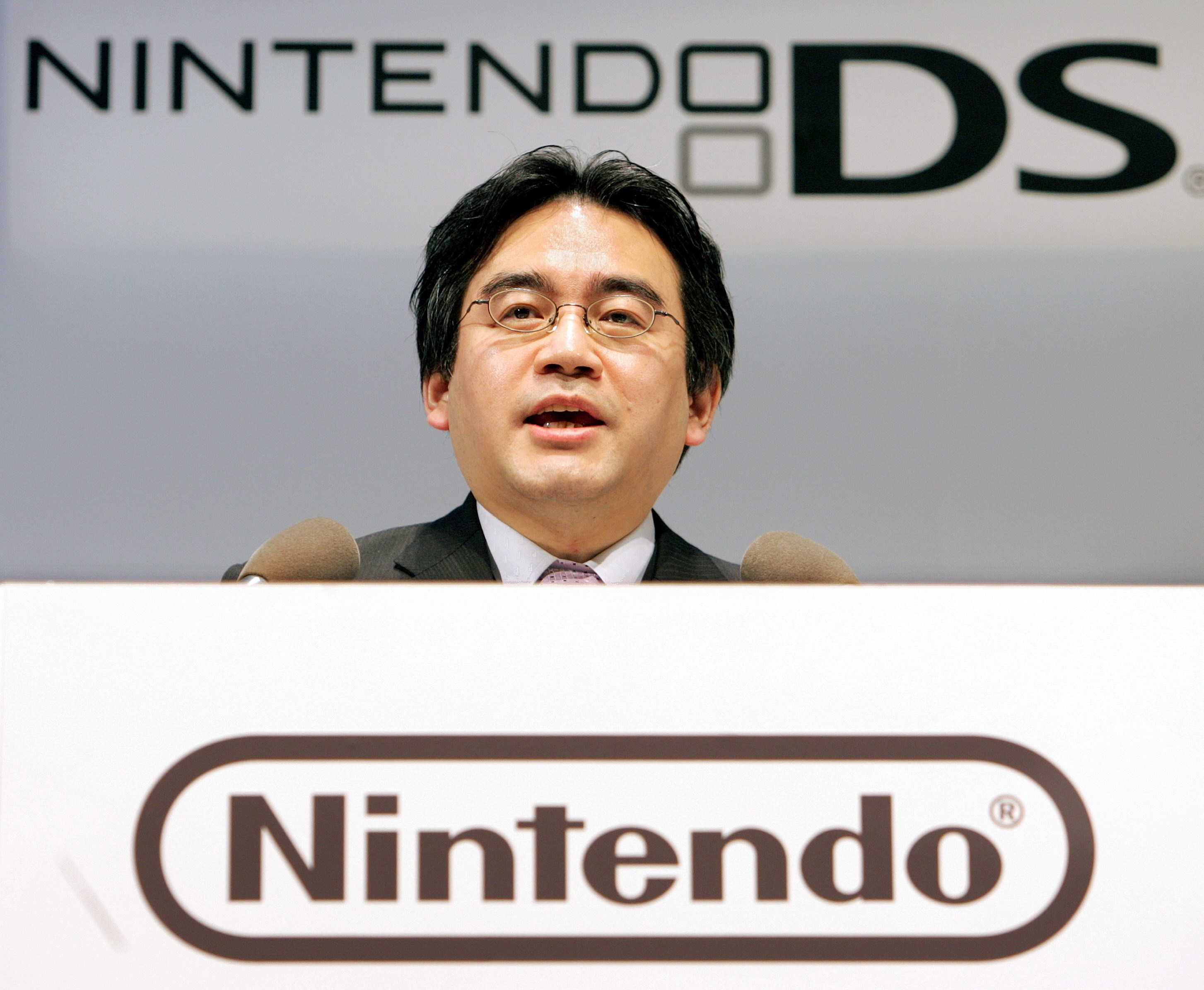 Nintendo CEO Satoru Iwata dies at 55 | 13newsnow.com
